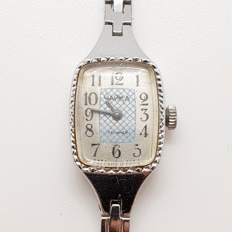 17 Jewels Chaika USSR Soviet Union Watch for Parts & Repair – Vintage Radar