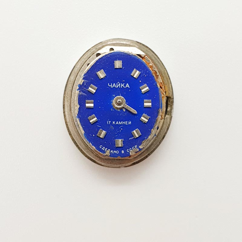 Blue Dial Chaika Soviet Era USSR Watch for Parts & Repair -NOT WORKING ...