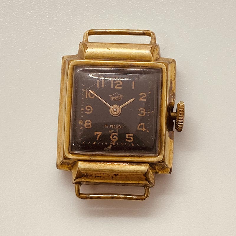 1950s Art Deco 15 Rubis German Gold-Plated Watch for Parts & Repair ...