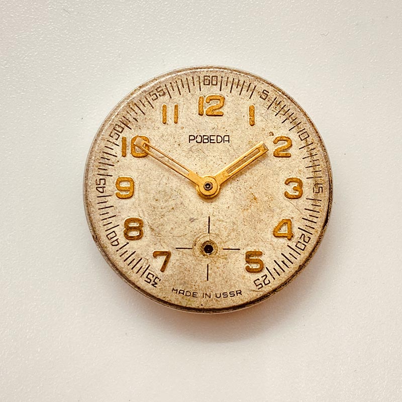 Pobeda Made in USSR Movement Watch for Parts & Repair - NOT WORKING ...